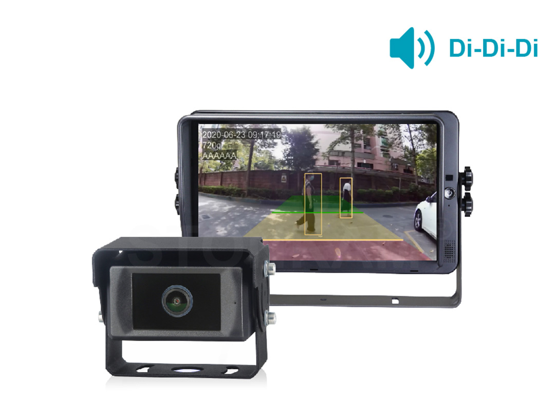 HD Intelligent Pedestrian Detection System » Goya Manje